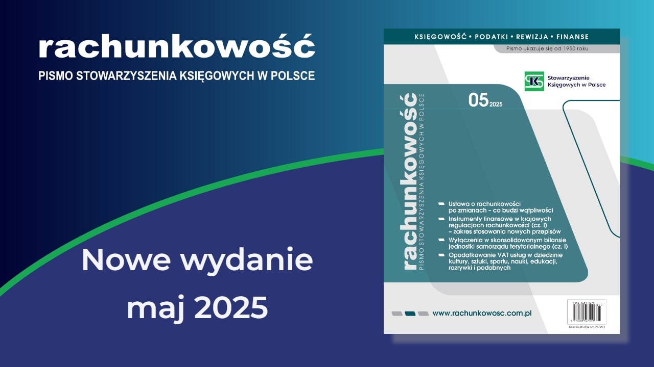Użyczenie w księgach rachunkowych Użyczenie w księgach rachunkowych